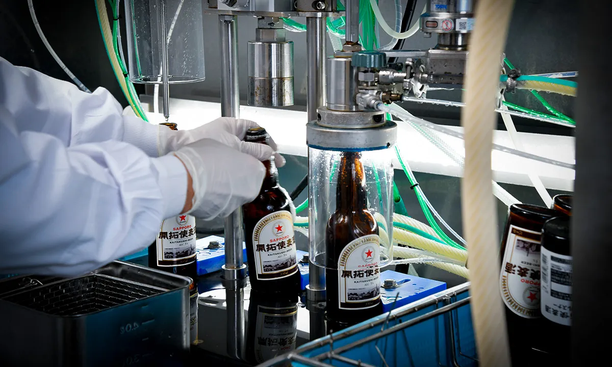 HISTORY | 【公式】BREWERY1876